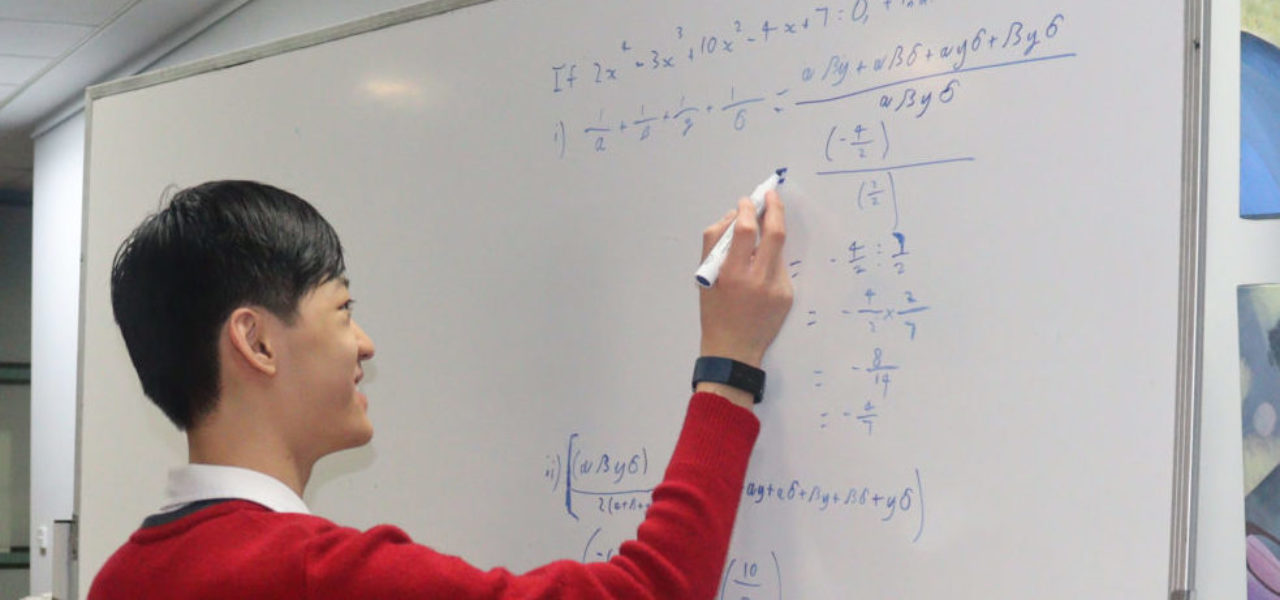 Evan’s winning numbers - The McDonald College - Performance Centred K-12